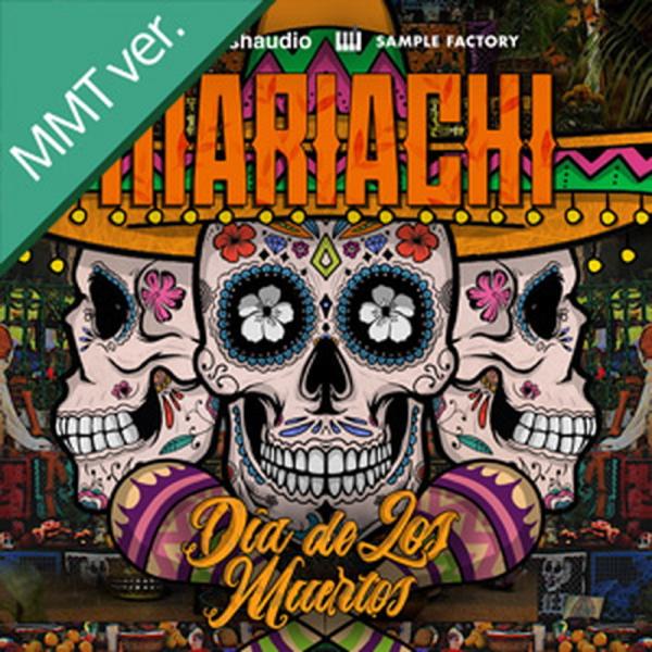 メキシコの伝統的な音楽隊「マリアッチ」のサウンドを再現したサンプルパック MOMENTUM版メキシコの伝統的な音楽隊「マリアッチ」のサウンドを再現したサンプルパック。ビウエラ、ギタロン、ギター、バイオリン、トランペット、グリトス、ハープなど...