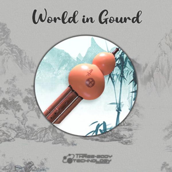 中国の管楽器Hulusiの専用音源『WORLD IN GOURD』は、中国の管楽器Hulusi（ひょうたん笛）の専用音源です。Hulusiは中国南部のクラリネットのような楽器です。Hulusiは竹の管とひょうたんの共鳴室を持ち、2本の補助管...