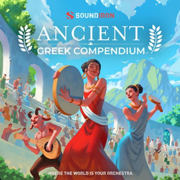 古代ギリシャの弦楽器、管楽器、パーカッションを収録『ANCIENT GREEK COMPENDIUM』は、古代ギリシャの楽器を収録した『ANCIENT GREEK STRINGS』、『ANCIENT GREEK WINDS』、『ANCIEN...