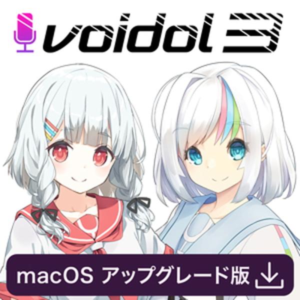 イケベカテゴリ_DTM_ソフトウェア音源_ボーカロイド系_クリムゾンテクノロジー株式会社_コード販売_新品SW_クリムゾンテクノロジー株式会社_新品DAW DTM ソフトウェア PCソフト 音楽制作ソフト登録日:2025/03/27