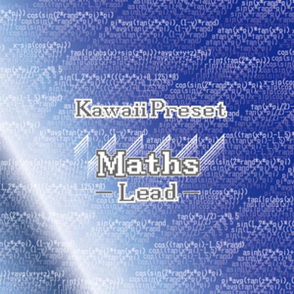 数学・関数にインスパイアされたリード特化のSERUMプリセット集！『KAWAII PRESET MATHS LEAD』は、LEADをメインとしたSERUMプリセット製品です。サンプリングによるカスタマイズの波形・Wavetableを用いたS...