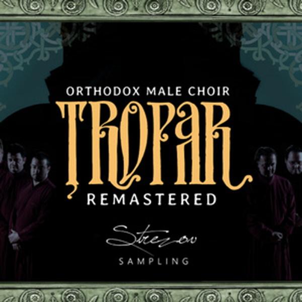 伝統的な正教会の合唱を収録した男性クワイア音源『TROPAR REMASTERED』は、6人のバスと同じく6人のテノールによる、伝統的な正教会の合唱を収録したライブラリです。バーチャルクワイア音源に欠けていることの多い、優しく暖かみがありつ...