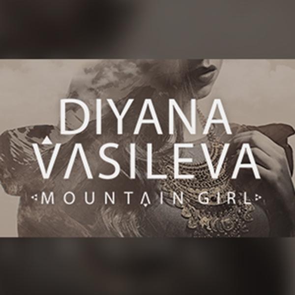 ブルガリアのエスニックな女性ソロボーカルのフレーズを多数収録巨匠の素晴らしい演奏をあなたの指先で奏でる『THE PERFORMERS MOUNTAIN GIRL』は、息をのむようなボーカル・ソロを、作曲家やプロデューサーのために最大限の柔軟...