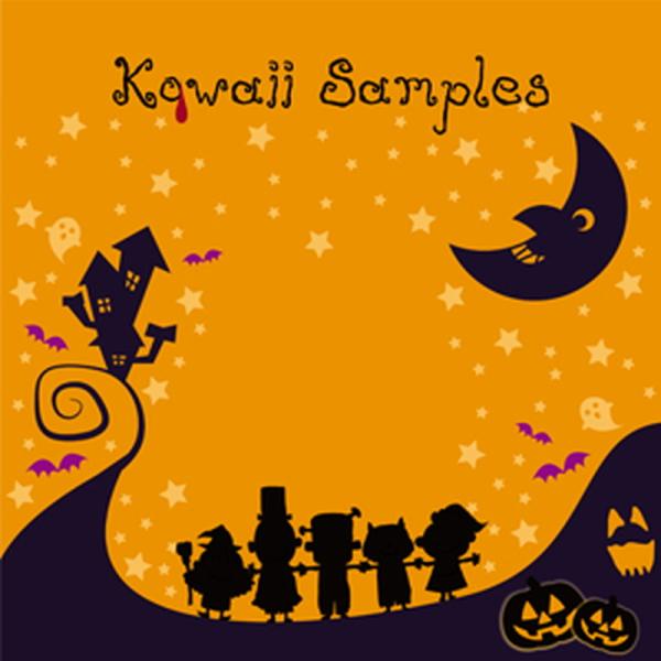 カワイイ＆コワイを詰め込んだハロウィンテイストな音源ライブラリ！ハロウィン、ホラーなど「Kowaii」シチュエーションに最適な、Kontakt音源ライブラリです。本製品には生収録されたチェロ、エレキギターを加工した音、声素材系など、低価格な...