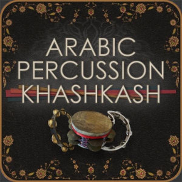 アラブ音楽の打楽器「Mazhar」とタンバリンを収録するパーカッション音源『ARABIC PERCUSSION KHASHKASH』は、Mazhar（マズハル）と2つのタンバリンをフィーチャーしたアラビック・パーカッション音源です。伝統的か...