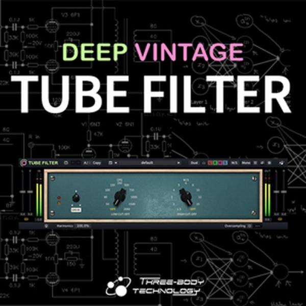 『TUBE FILTER』は、主にハイカットとローカットを担当するEQ プラグインで、『TUBE BELL』と『TUBE SHELF』の機能を補完します。ハイカットはローカットほどミキシングで一般的に使用されませんが、『TUBE FILTE...