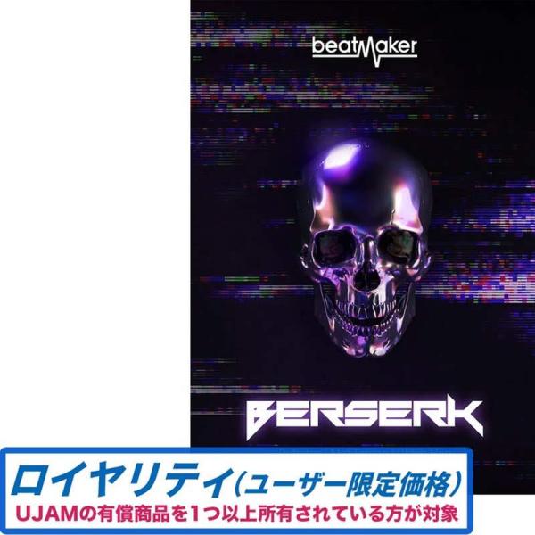 強烈なダブステップビート！-----------★本製品はロイヤリティ版です。UJAM有償製品を1点でもお持ちの方であれば、本製品をご購入いただけます。UJAM有償製品をお待ちでない場合、本商品のみを購入してもご利用いただけませんので、ご注...