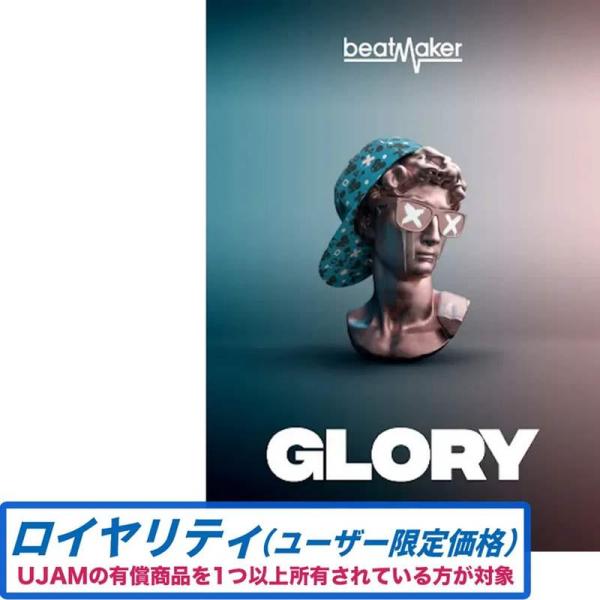 トラップやモダンヒップホップに欠かせない強烈なビートを生成！-----------★本製品はロイヤリティ版です。UJAM有償製品を1点でもお持ちの方であれば、本製品をご購入いただけます。UJAM有償製品をお待ちでない場合、本商品のみを購入し...