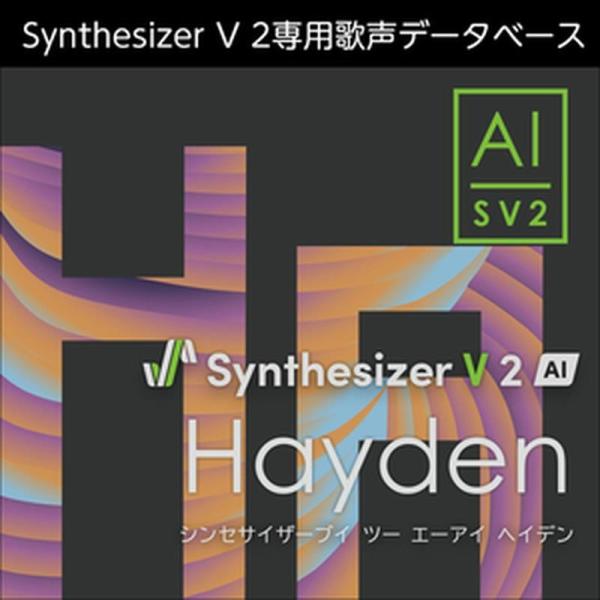 低中音域でのハスキーさが特徴的な男性歌声データベース！『Synthesizer V 2 AI Hayden』は、低中音域でのハスキーさが特徴的な男性歌声データベース（収録言語：英語）です。柔らかい歌声で吐息感があり、切なささえも感じさせ、2...
