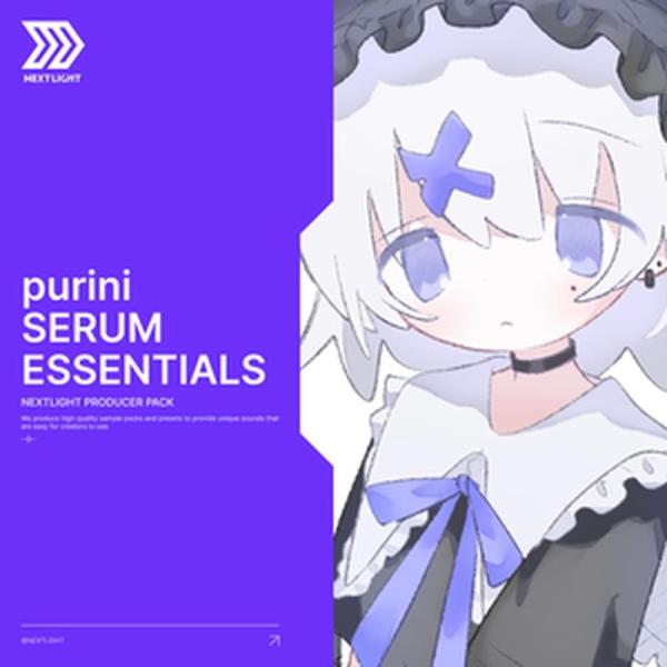 人気ボカロPの超「kawaii」エレクトロな音色収録！即戦力Serum 2プリセット！ボカロエレクトロ音楽レーベルNEXTLIGHTのpuriniによるSerum 2プリセットパック。FutureBass、HyperPopなど幅広いジャンル...