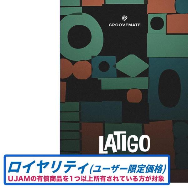 こちらはロイヤリティ版となります。UJAM有償製品を1つ以上お持ちのユーザーはご利用いただけます。---------打ち込みドラムに魂を。Groovemate LATIGOなら、プロのグルーヴを瞬時に楽曲へ！魂を揺さぶるラテン・パーカッショ...