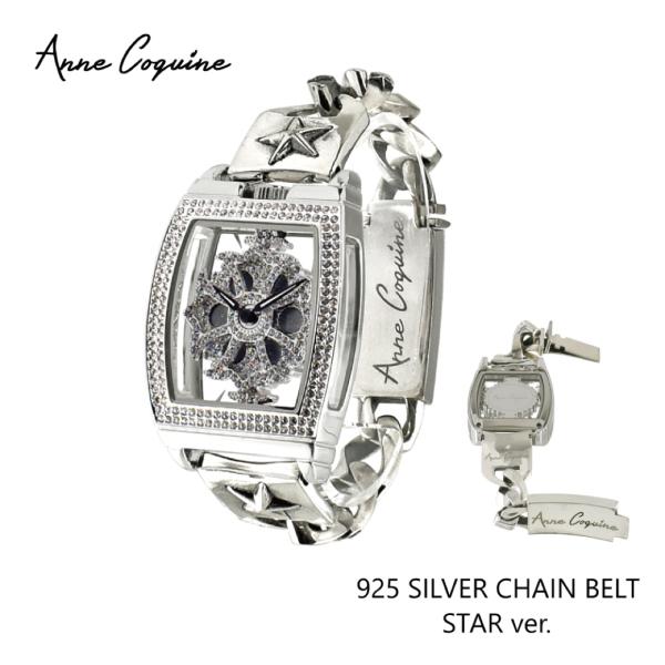 ※ご購入後のサイズ変更は原則受け付けておりません。サイズを慎重に検討の上、ご注文をお願い致します。