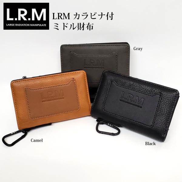 L.R.Mアクティブスタイルをもっと日常的かつ気軽に持てるアイテムに追及したスタイルを提案するブランド小さすぎる財布だと収納面が不安...、という方にオススメ！こちらは長財布とミニ財布の良いとこ取りのミドル財布です。手のひらくらいの大きさで...