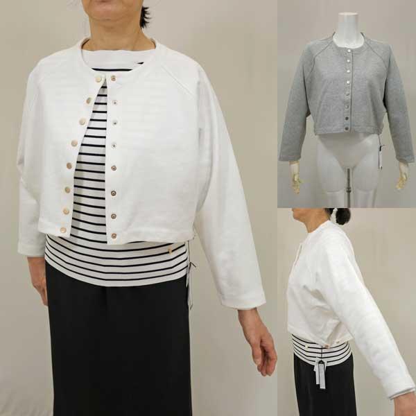 【発売日：2026年02月06日】25401/綿100％インレー／ミニ裏毛素材、丸首のショート丈カーディガン、袖付けが裾近くまで深いラグランスリーブ／ドルマンスリーブ風のコクーンショート丈です。ブラスカラーの８個のスナップボタンがアクセント...