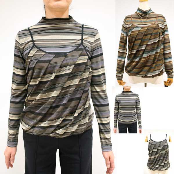 【発売日：2024年02月07日】814120/ポリエステルストレッチのマルチボーダー天竺、ボトルネックのカットソーと、同素材のキャミソールベストをセットした、ツインカットソーです。ベストの前身頃は同じプリントのポリエステルチュールで切り替...