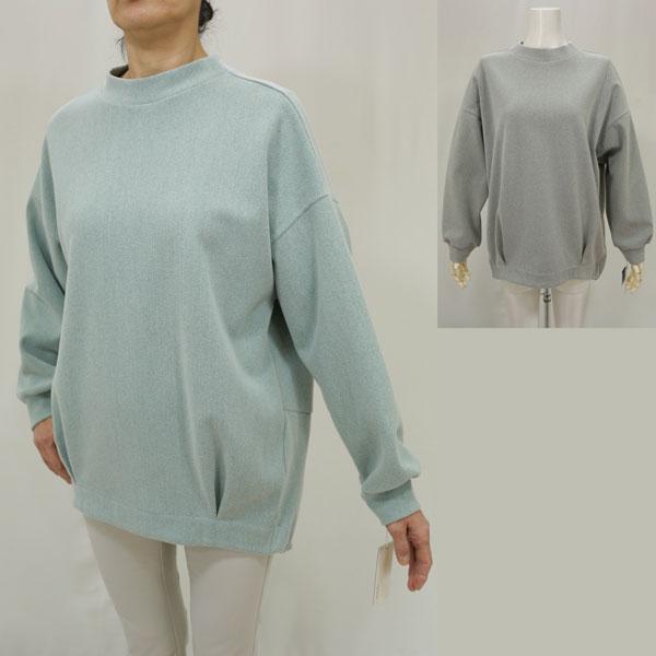 【発売日：2025年10月24日】895113/日本製のポリエステル・レーヨン杢調ダブルフェイスニットジャージー素材、低めのハイネック／モックネックプルオーバー、ゆったりしたリラックスフィットです。前身頃脇にはダーツ、後身頃裾にはヒラゴムを...