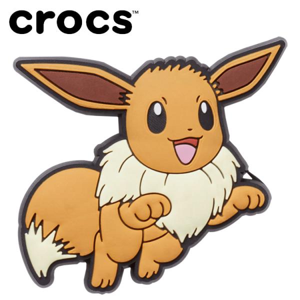 クロックスのシューズやギアを楽しくカスタマイズする、専用のアクセサリー。豊富な種類のジビッツ チャームで、あなたも「my crocs」してみませんか。【仕様/素材】・H約32mm×W約37mm×D約6mm・PVC【メーカー取り寄せ商品】 こ...
