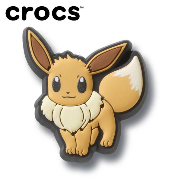 クロックスのシューズやギアを楽しくカスタマイズする、専用のアクセサリー。豊富な種類のジビッツ チャームで、あなたも「my crocs」してみませんか。【メーカー取り寄せ商品】 こちらの商品はメーカー手配の為、完売の場合もございます。在庫の有...
