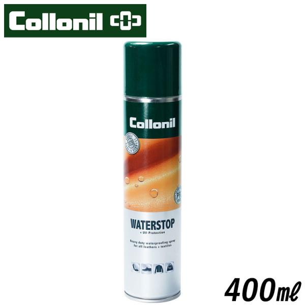 Collonil Water Stop PFC FREEフッ素不使用 革OKの防水スプレーコロニルのオールマイティー防水スプレーがフッ素不使用になりました。使い心地はそのまま革、合皮、布、透湿防水素材などを守ります。皮革の通気性・柔軟性を損...