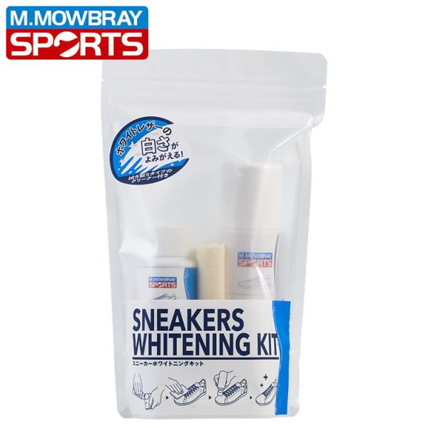 M.Mowbray Sports Sneakers Whitening Kitホワイトレザースニーカー専用のクリーニングキット。ホワイトレザーのスニーカーの汚れ落とし、補色、保湿ができるキットです。レザースニーカークリーナーで全体的に汚れを...