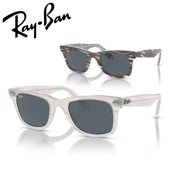 RayBan Original Wayfarer ChangeRB2140F 1407R5 52-22紫外線量に合わせて色が変化するフレーム。Changeコレクションの一部としてアップグレードされたアイコニックなWayfarer Origi...