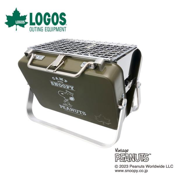 スマートに持ち運べる、アタッシュケース型卓上ミニグリル。スヌーピーが率いる探検隊「ビーグル・スカウト」の結成50周年を記念した限定デザインモデル。総重量：（約）780gサイズ：［組立時］（約）幅19.1×奥行15.5×高さ14.8cm［焼網...