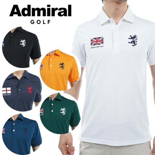 軽量でサラリとした風合いのハニカムメッシュ素材を使用したフラッグポロシャツ。アドミラルを象徴した定番のフラッグデザインが特徴です。シンプルで合わせやすいデザインで、機能性とスタイルを両立させた一枚です。抗菌防臭、吸水速乾、ストレッチ機能を備...