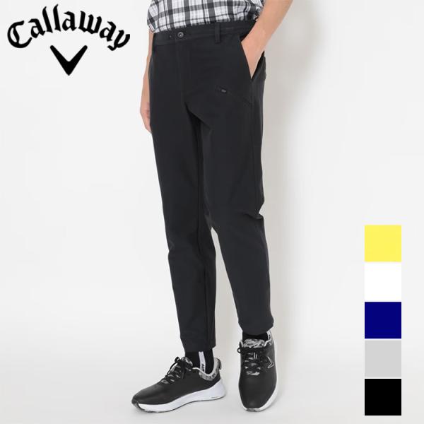 裏面（肌面）がひんやりとした接触冷感素材「裏クール」を使用したパンツです。着用時に肌面が冷たく感じられ、夏のゴルフシーンで活躍する快適な一本に仕上げています。タテ・ヨコ・ナナメに伸びる8WAYストレッチ素材を採用し、高い運動性能を確保。ウエ...