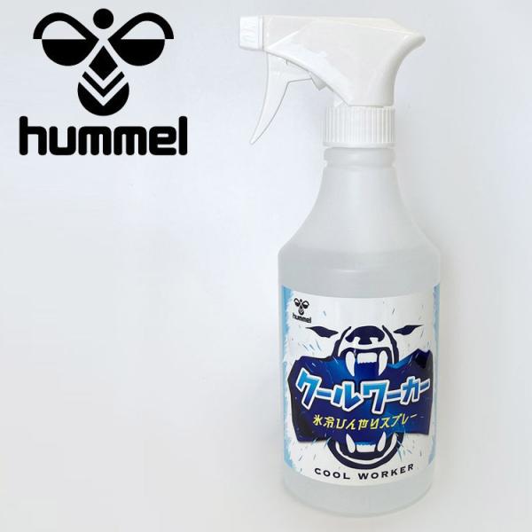 ●容量:480ml、服の上からシュッとスプレーするだけでひんやりが続く氷冷ひんやりスプレー。【使用方法】●衣服から15cm以上話してスプレ―をしてください。●肌に直接スプレーしないでください。●衣服を着たままスプレーする場合は顔や肌に直接か...