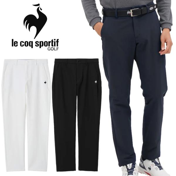 冬のゴルフに欠かせない保温性と快適さを両立した裏起毛ロングパンツ。シンプルで汎用性が高く、様々なトップスとコーディネートしやすい冬の定番パンツです。厚手の裏起毛素材を使用し、優れた保温性を実現。同時にストレッチ性にも優れているため、快適な着...