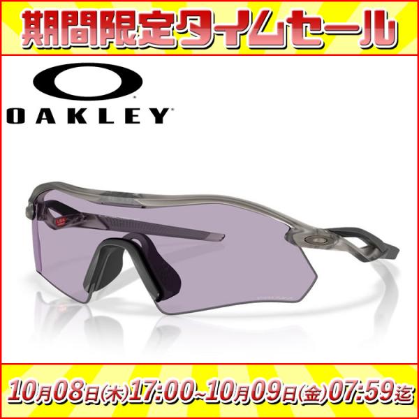 Oakley Radar Plate OO9495D-0936Oakleyらしいタイムレスなテイストとモダンなデザインやディテールが融合し、進化を遂げるスポーツパフォーマンスサングラスの世界へようこそ。アスリートたちからのリクエストに応え、...