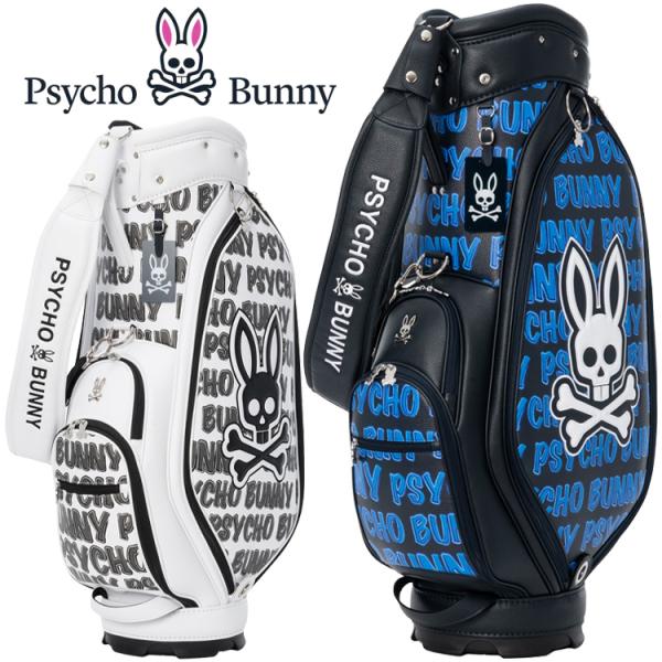 レザーライクな合皮生地にハンドペイント風のロゴを全体に施したキャディバッグ。モノトーンのホワイトベースとブルーグラデーションのネイビーの2色展開。ハンドル横にポーチや小物を掛けられるオリジナルカラビナ付き重量/4.1kg 口径/9.0型 仕...