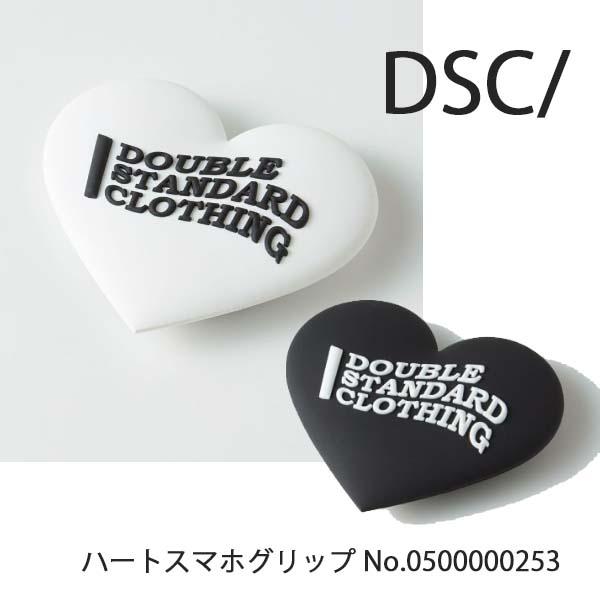 ・カラーオフ　 ブラック　　・特徴 スマホケースに取り付けるだけで、キュートさがアップするスマホクリップ。写真撮影時の手ブレや落下を防ぎ、動画視聴時にはスマホスタンドとしても活躍します。カラーはオフ、ブラックの2色。