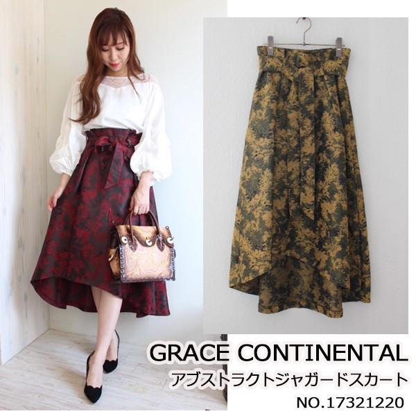 ・特徴  イタリアのＢＥＤＩＮＩ社のジャガード素材。タック入り立体感のあるフレアースカート。・素材 （表地）ポリエステル78％　レーヨン22％　・サイズ(cm) 【36】前着丈70/後ろ着丈90/ウエスト31.5（ゴム上がり）/表記サイズは...