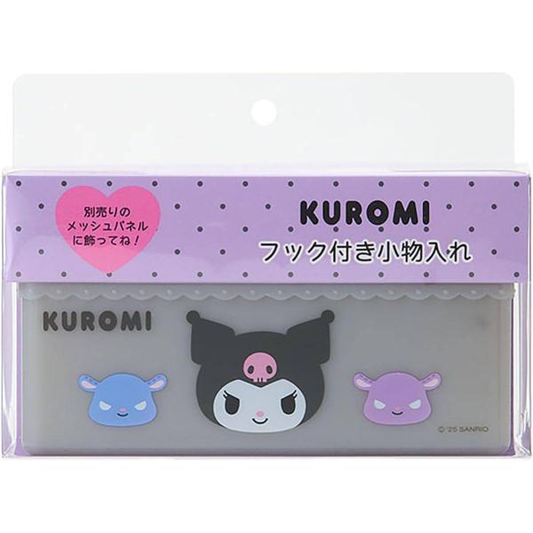 約幅14×奥行5.5×高さ7cm※フック含まず。主な材料・原料：ABS樹脂別売のメッシュパネルに飾れる。耐荷重:約1kg。