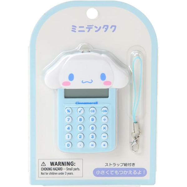 約幅5.1×奥行0.9×高さ8.2cm※ストラップ紐含まず。主な材料・原料：ABS樹脂8桁表示。使用電池:ボタン電池1個（電池番号:LR1130）。ボタン電池セット済。ボタン電池寿命:約1年。ストラップ紐取り外し可。
