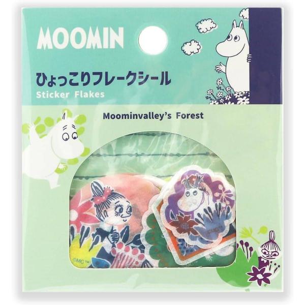 手帳の端に貼るとムーミンたちがひょっこり顔を出している様に見える柄を揃えましたレターやカレンダーのデコレーションにもオススメ。【内容量】15柄×各3枚入り(全45枚)