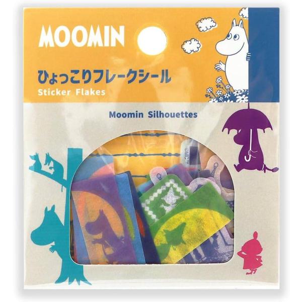 15柄×各3枚入り(全45枚)【素材】マスキングテープ素材
