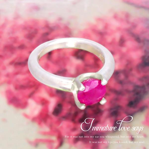 【商品詳細】・本体素材シルバー925（Silver925）・石天然ルビー・サイズサイズ 約14mm x 12mm　石サイズ4mmチェーンは付属しませんので、オプションにて選択してください。