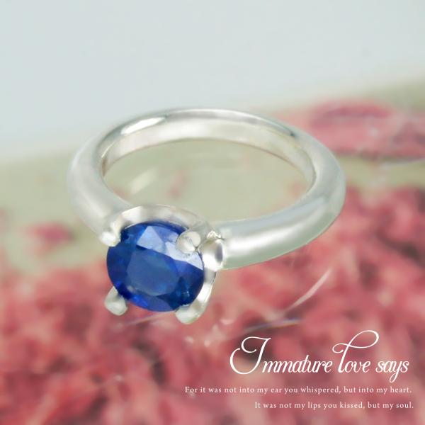 【商品詳細】・本体素材シルバー925（Silver925）・石天然サファイア・サイズサイズ 約14mm x 12mm　石サイズ4mmチェーンは付属しませんので、オプションにて選択してください。