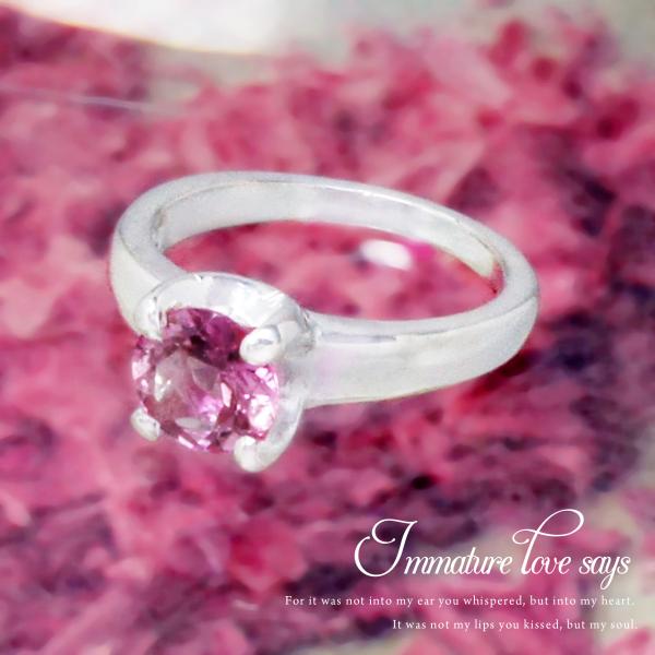 【商品詳細】・本体素材シルバー925（Silver925）・石天然ピンクトルマリン・サイズサイズ 約14mm x 12mm　石サイズ4mmチェーンは付属しませんので、オプションにて選択してください。