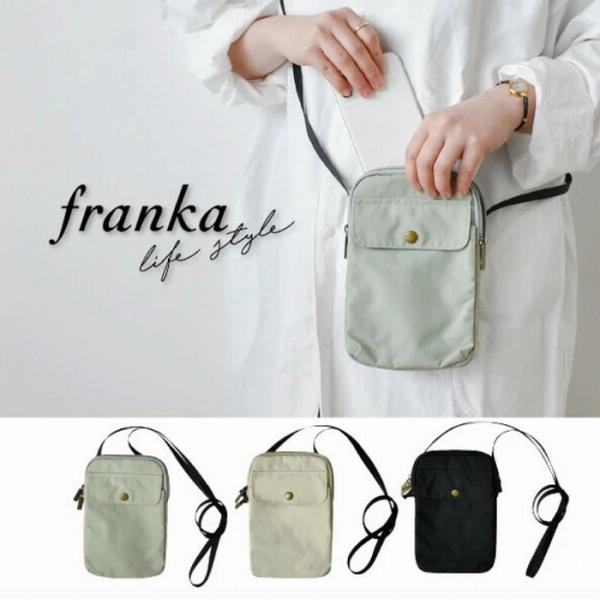 品番franka マルチショルダーグレージュ　グリーン　ブラックA730サイズ約 W120×D20×H190mm素材ナイロン・ポリエステル原産国中国ご注意※１つの価格です。関連商品■その他の【 現代百貨 】は →★こちら★