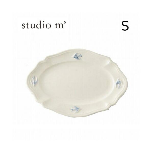 スタジオエム STUDIO M'より、アーリーバード シリーズのご紹介です。■こちらは、オーバルプレートＬサイズ。■early birdは英語の慣用句で、「早起きの人」や「早く到着する人」、あるいは「早朝の」という意味。コンセプトは朝少し早...