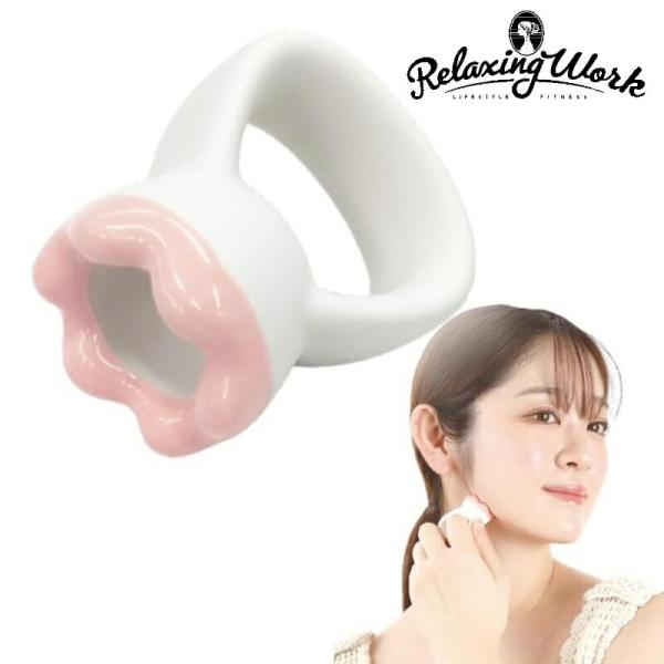 陶器セラミックを使った顔回り用のかっさのご紹介です。●指輪のように指にかけて使えるミニかっさです。フェイスラインに、フィットして、するり。●コンパクトで顔まわりの細かな凹凸にフィットする波形状です。●セラミック製で滑りよくオイルやクリームを...