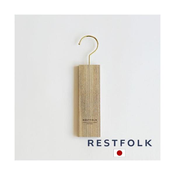 ■161236 4548269719838