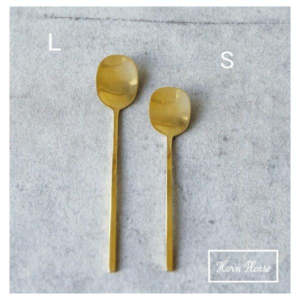 ブラス素材の落ち着いた雰囲気の、アンティーク風 ＢＲＡＳＳ　ミール　スプーン Ｓのご紹介です。■『BRASS / ブラス』とは真鍮のことで、独自な質感や深みのある光沢がchic shabbyで上品な雰囲気を醸し出しています。■使い込むうちに...