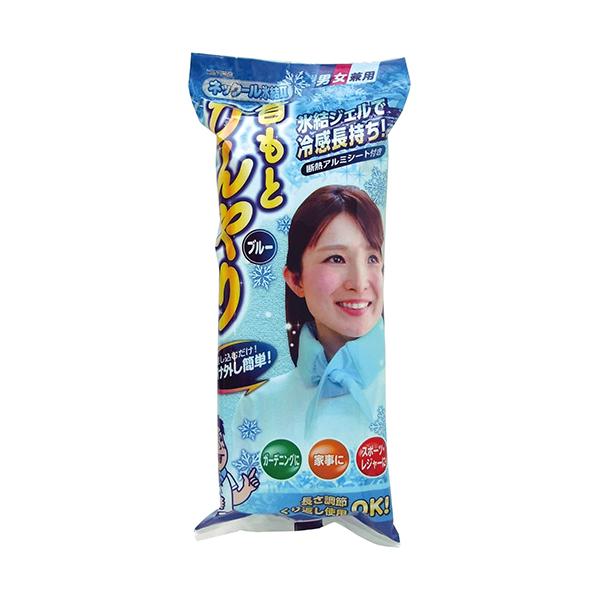 首もとひんやり！氷結ジェルで冷感長持ち！着け外し簡単！くり返し使用OK！ 暑さ対策 熱中症 対策グッズ 冷感