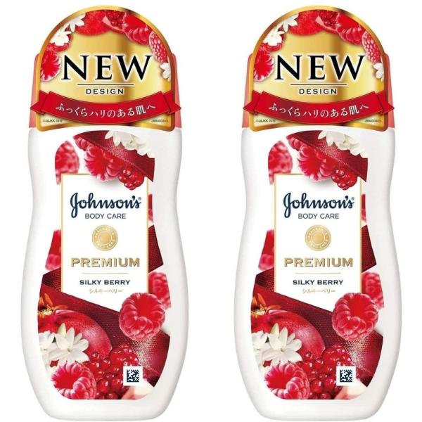 ■情報1サイズ:200ml■情報2香り:シルキーベリー■情報3原産国:マレーシア■情報4内容量:200ｍｌ■情報5スキンタイプ:全肌質対応■情報6商品紹介●厳選されたプレミアム美容ビタミン(※1)に、5000年以上も前から「魔法のフルーツ」...
