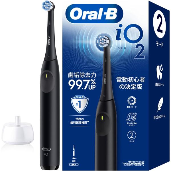 ■キャッチコピー電動初心者の決定版■商品概要歯垢除去力99.7%アップのブラウンオーラルB iO2シリーズ。世界の歯科医師推奨の電動歯ブラシ。■おすすめポイント歯垢除去力99.7%アップ歯科医師推奨の信頼性