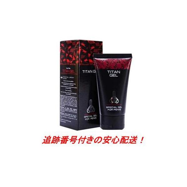 【発売日：2021年06月26日】タイタンジェル Titan gel 50ml※海外品のため、輸送中による箱にシワ・へこみ等がありますのでご了承ください。